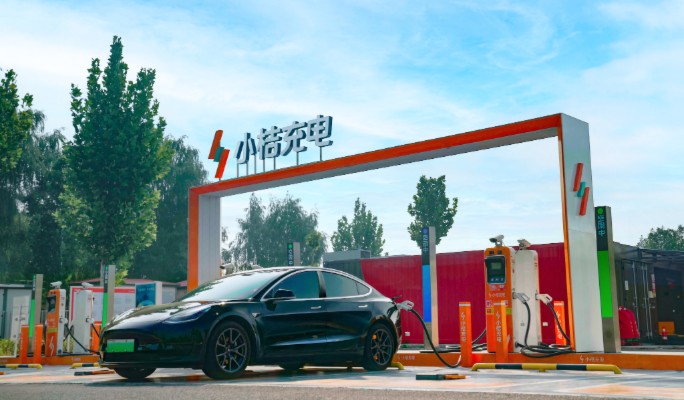 小桔充电-小桔充电官网