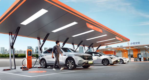 小桔充电-小桔充电官网