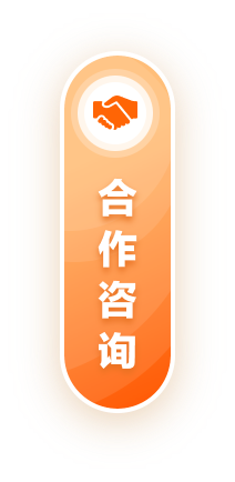 小桔充电-小桔充电官网