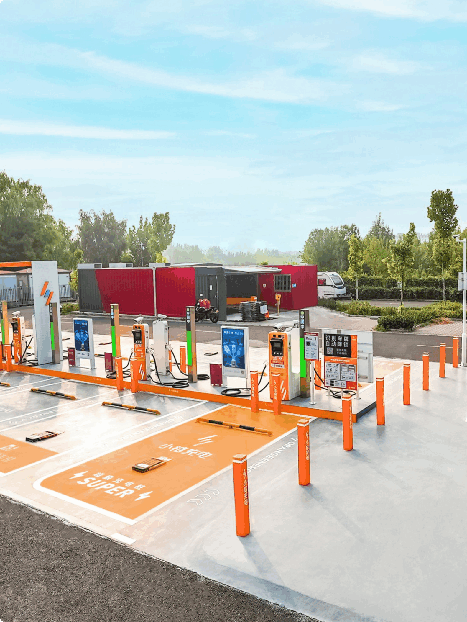 小桔充电加盟-场站加盟-特许经营-小桔充电官网